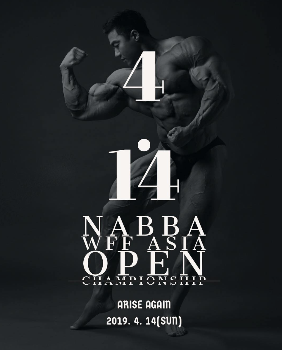 NABBA ASIA OPEN 2019の結果速報!優勝者&注目の日本人は? | karada＠press