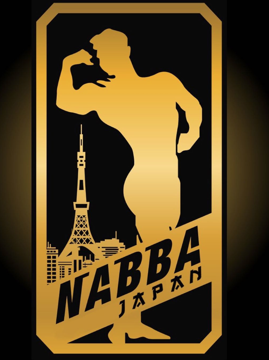 NABBA JAPAN(フィルモア)が初開催!!詳細&賞金やジャッジは? | karada＠press