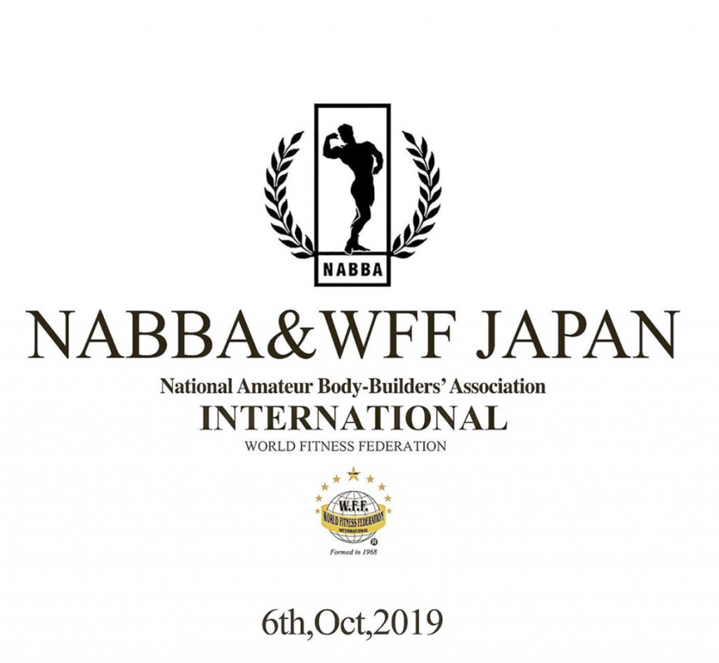 NABBA JAPAN(フィルモア)が初開催!!詳細&賞金やジャッジは? | karada＠press